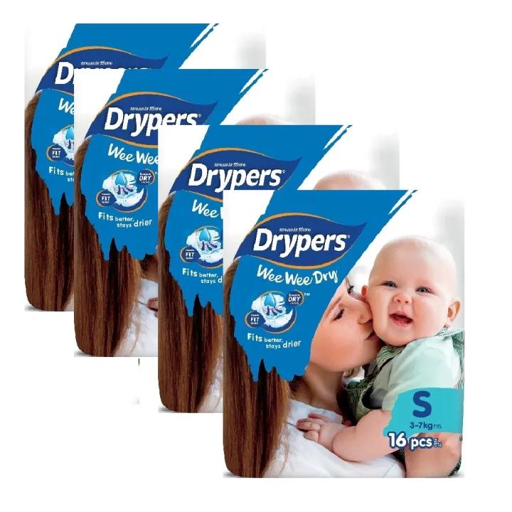 baby Wee S 16 Pack Of 4 | Lazada PH