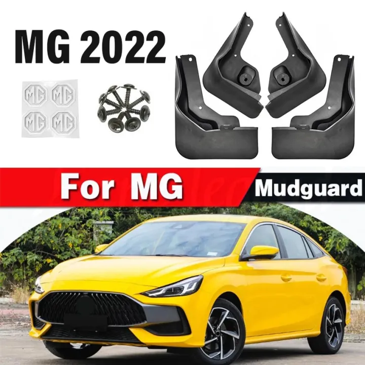 4Pcs Car MG 5 Mud Guard Mud Flap Car Fender Splash Guard for MG5 2019 ...