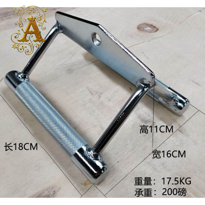 Double D Rowing Handle/bar V Bar Cable Attachment (tricep Rope Like ...