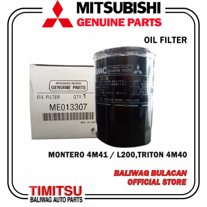 OIL FILTER PAJERO MONTERO 4M41 1999-UP L200 TRITON 4M40 PART NO ...