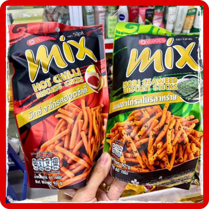 Bim bim Mix Vfoods Thái lan ngon rẻ ớt cay, rong biển 60g | Lazada.vn