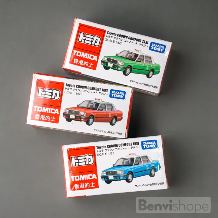 Tomica HK Taxi Set | Lazada PH