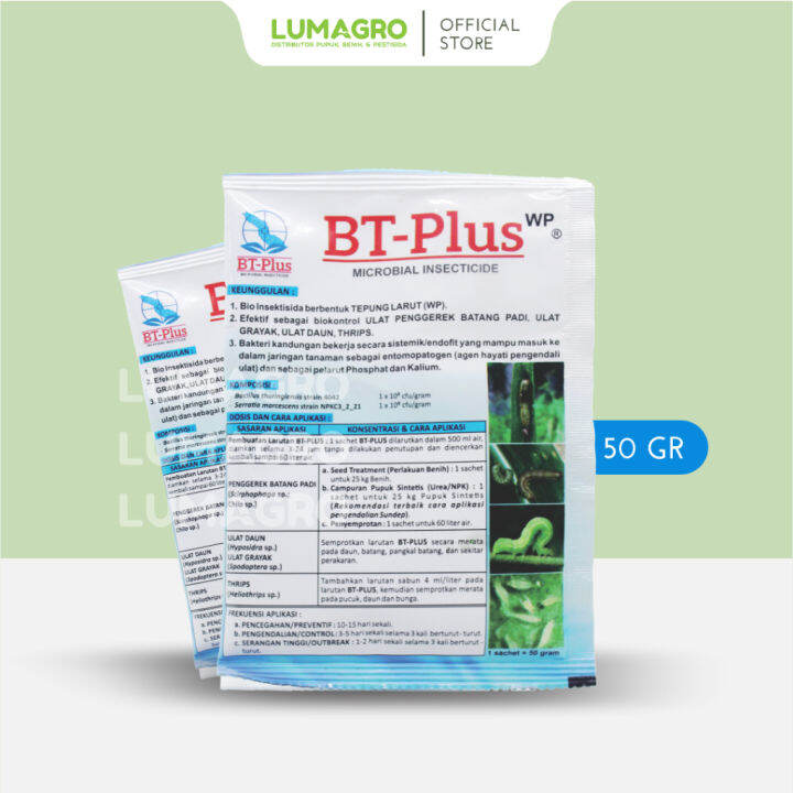 Insektisida BT-Plus 50gr Bioinsektisida Bionematisida Pengendali Hama ...
