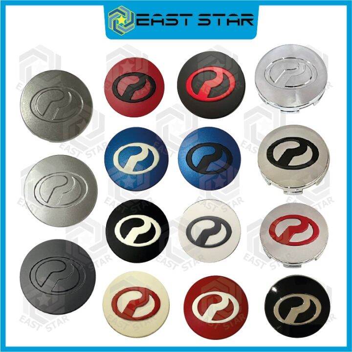 Perodua Ativa Myvi Axia Bezza Viva Sport Rim Cap Wheel Cap Cover Blue ...