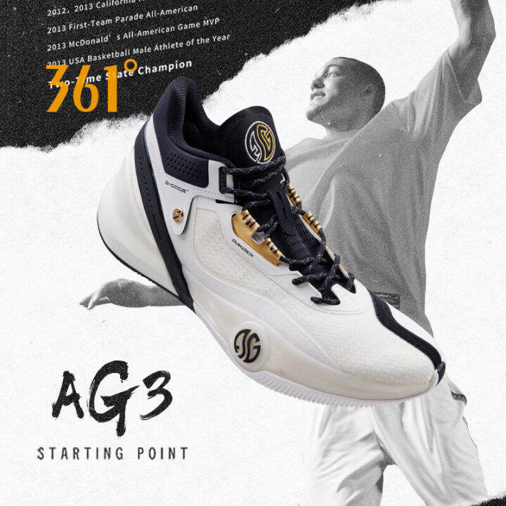 361องศา X Aaron Gordon Aignature AG3ผู้ชายการดูดซับแรงกระแทก Sepatu Basket Profesional | Lazada ...