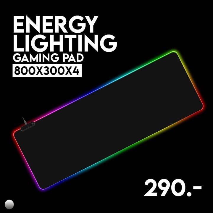 Comp. ผ้ารองคีย์บอร์ดมีไฟ KEYBOARD PAD RGB COLOR AND EFFECT RGB ...