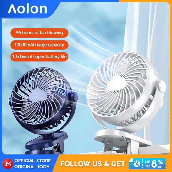 2022 Aolon x Jamay Summer Portable USB Rechargeable Mini Fan FS60 ...