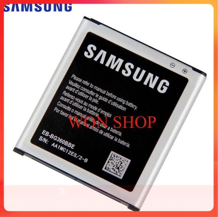 แบตเตอรี่ Samsung galaxy J2 (เจ 2) Battery แบต ซัมซุง กาแลคซี่ J200/J2 ...