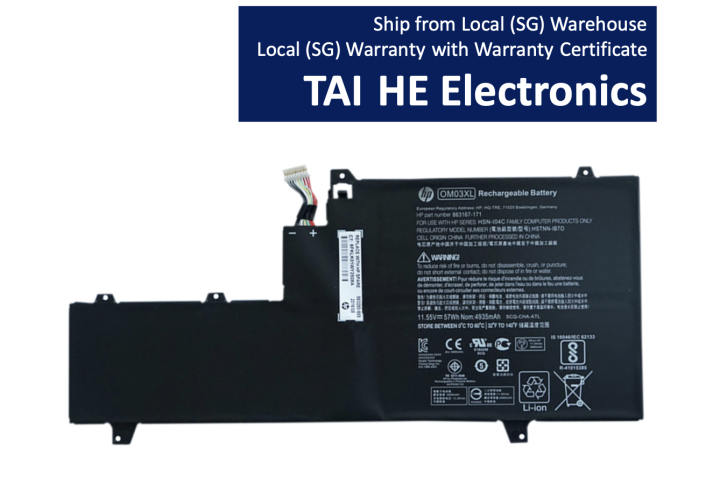 REPLACEMENT OM03XL OM03 863280-855 BATTERY FOR HP ELITEBOOK X360 1030 ...