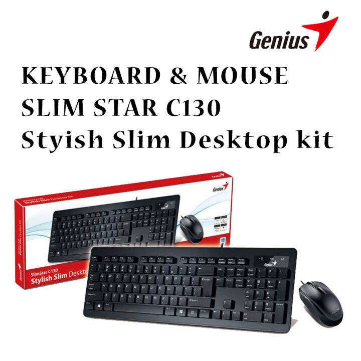คีย์บอร์ดและเมาส์ KEYBOARD & MOUSE GENIUS COMBO SET SLIM STAR C130 USB ...