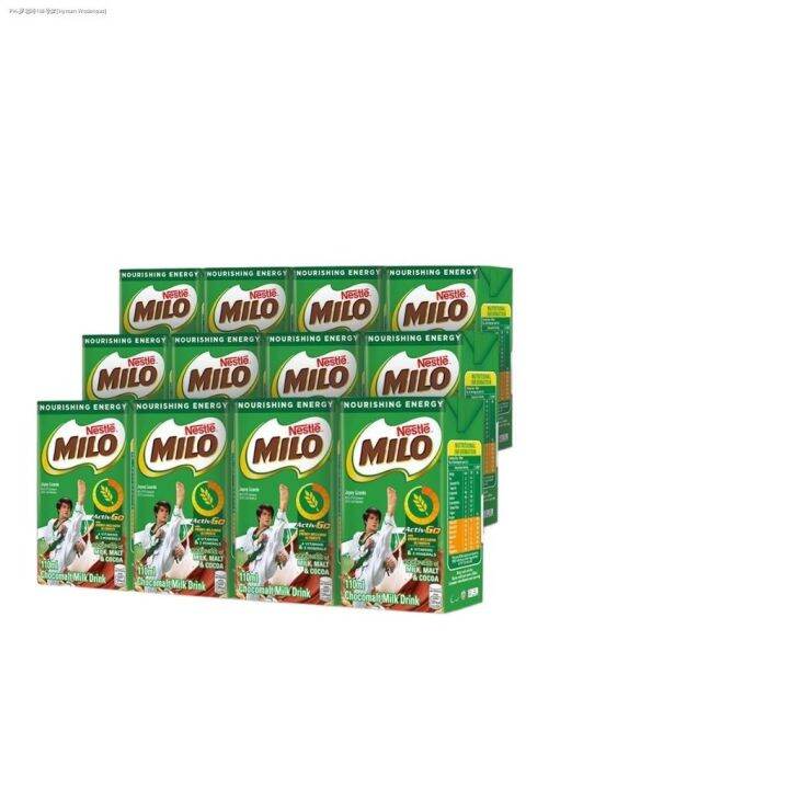 Milo Ready-to-Drink Flavoured Milk 110ml - Pack of 12 ☌ | Lazada PH