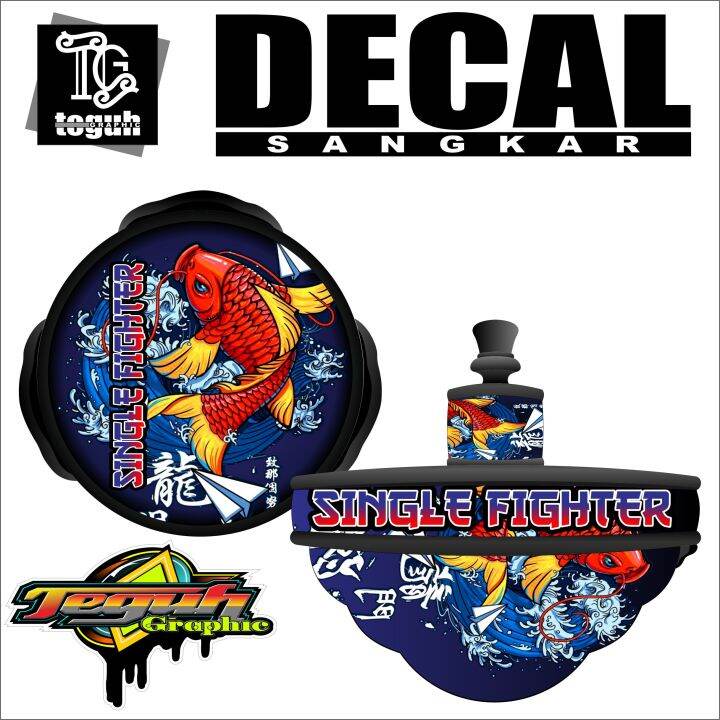 Stiker Tebok T3 Motif Koi | Lazada Indonesia