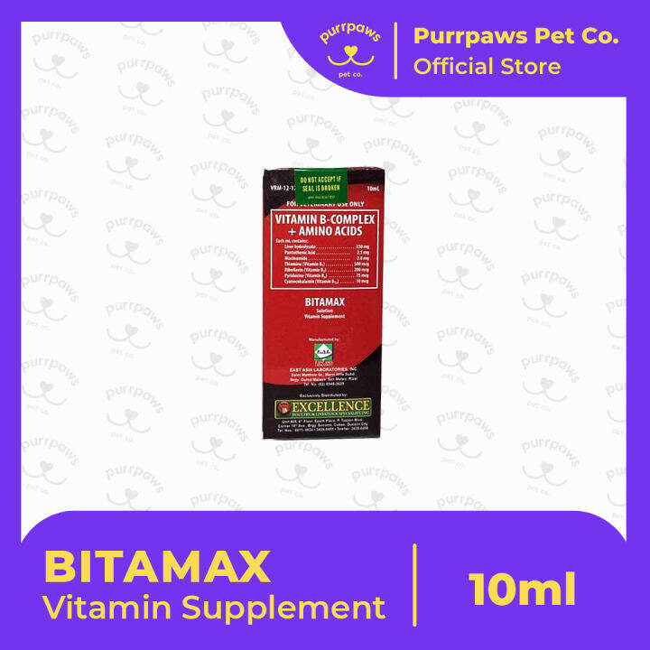 BITAMAX Injectable Vitamins (10ml) | Lazada PH