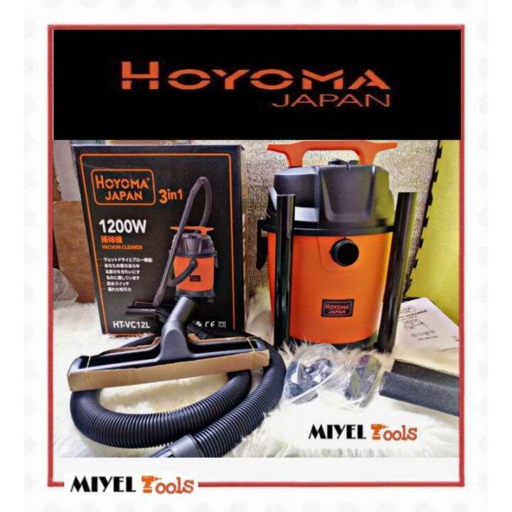 Hoyoma Japan Vacuum Cleaner wet/dry with Blower 12L 1200w | Lazada PH