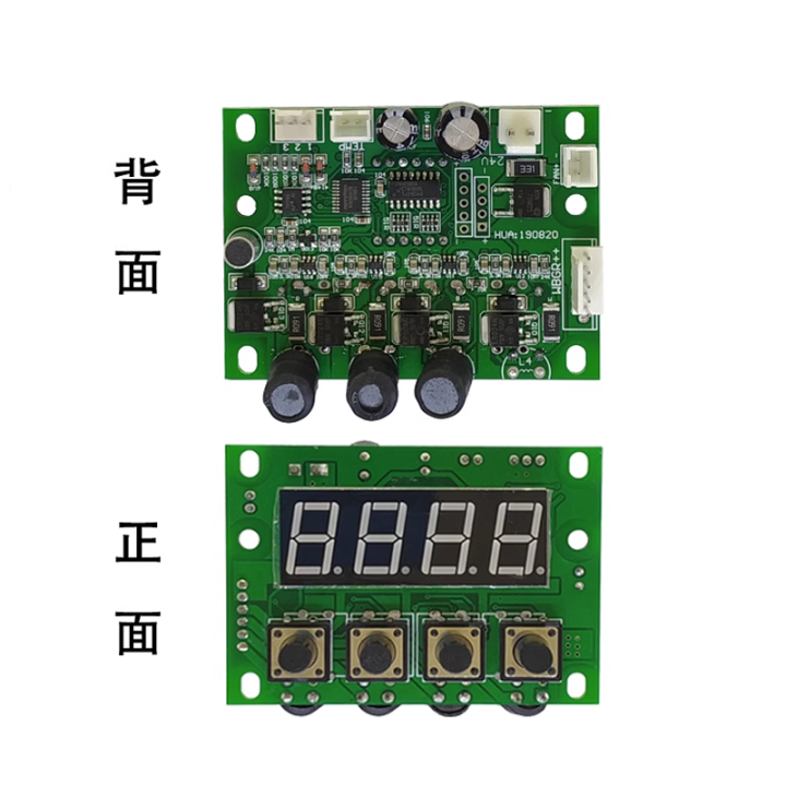 Integrated Constant Current LED 54 3W Pa Light Motherboard Dmx512 ...