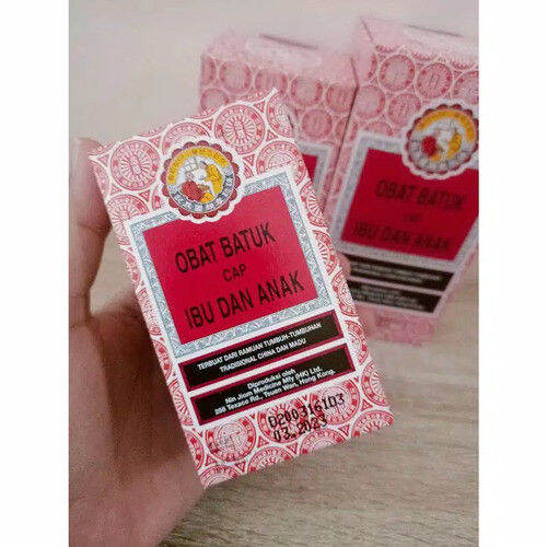 Obida 75 ml /Obat Batuk Ibu dan Anak / Nin Jiom Pei Pa Koa | Lazada ...