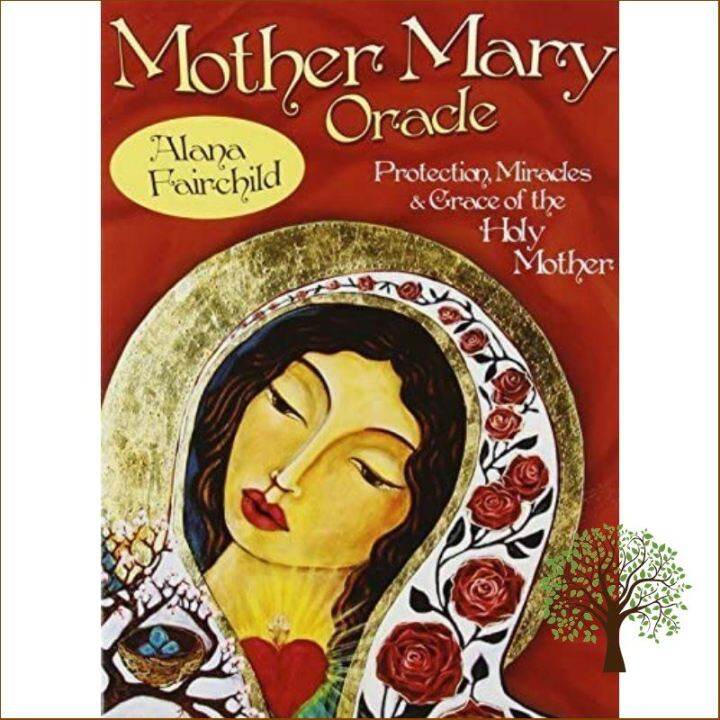 Just im Time ! >>> [ไพ่แท้-หายาก] Mother Mary Oracle - Alana Fairchild ...