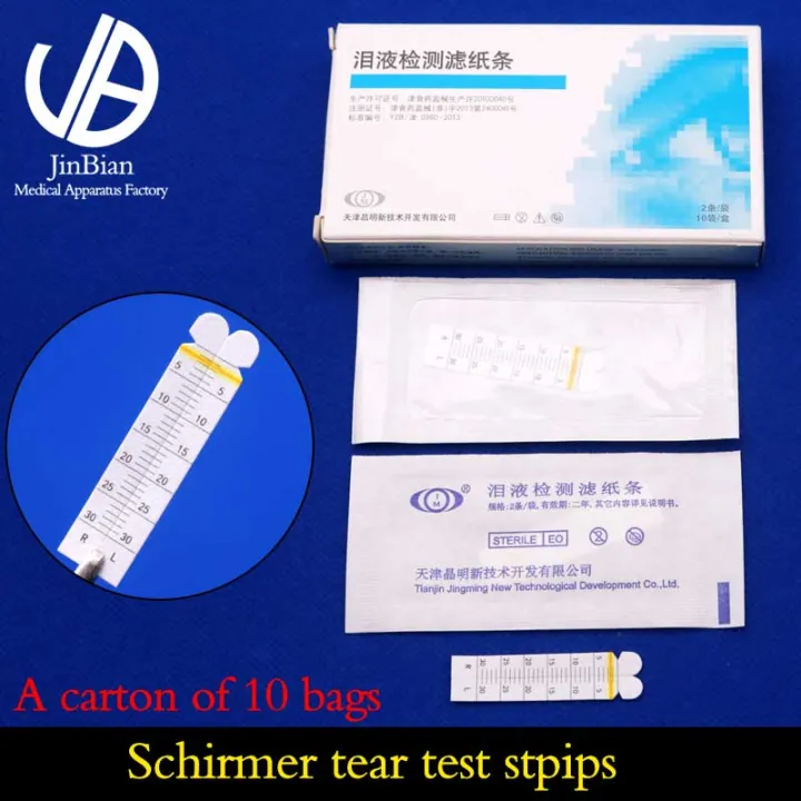 Fluorescein sodium ophthalmic strips Ophthalmic test paper a carton of ...