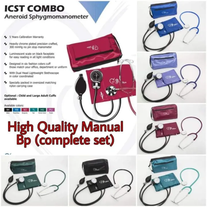 ICST Manual BP Tokyo Japan nd High Quality (complete set) | Lazada PH