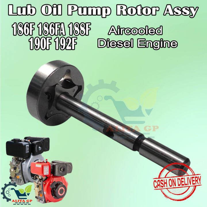 Lub Oil Pump Rotor Assy 186F 10hp 186FA 12hp 188F 14hp 190F 16hp 192F ...