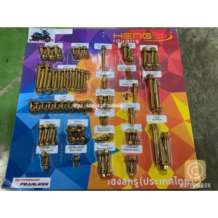 Heng Complete All In Gold Bolts Set Aerox | Lazada PH