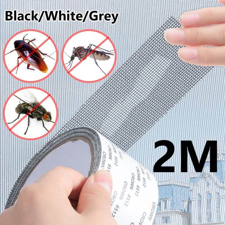 Anti-fly screen door mosquito repellent screen window repair window ...