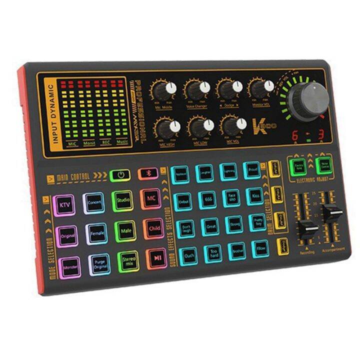 SK300 Mixer Shaking Live Equipment English Version Computer USB ...