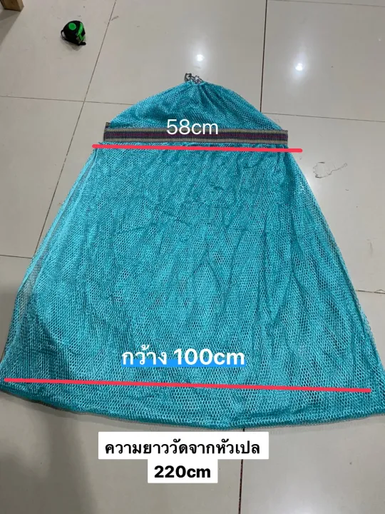 ((เฉพาะผ้าเปล))เปลยวน เปลผู้ใหญ่ เปลใส่ขาตั้งแบบพับได้ เปลผ้า ...