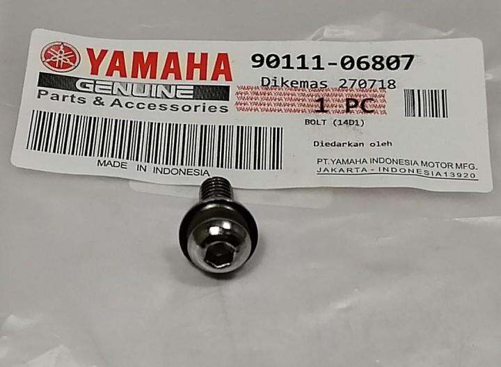 YAMAHA Y15 EXHAUST COVER CAP (INDONESIA) 90111-06807 | Lazada
