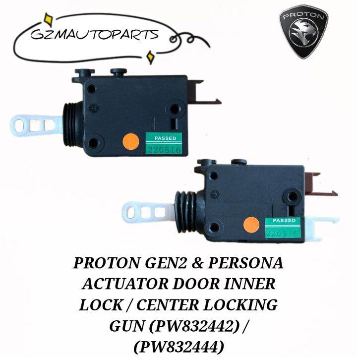 PROTON GEN2 & PERSONA ACTUATOR DOOR INNER LOCK/ CENTER LOCKING GUN ...