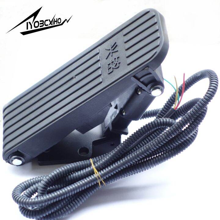 Electric Car Plastic Accelerator Foot Pedal Speed Controller for ...
