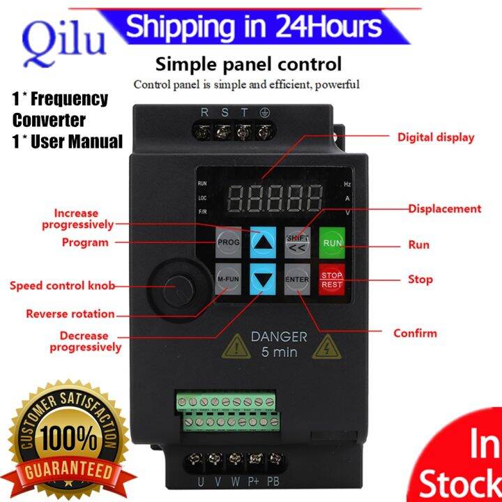 SKI780 2.2kw 380V 3 Phase Input & Output Mini Universal Motor VFD Frequency Converter Inverter ...