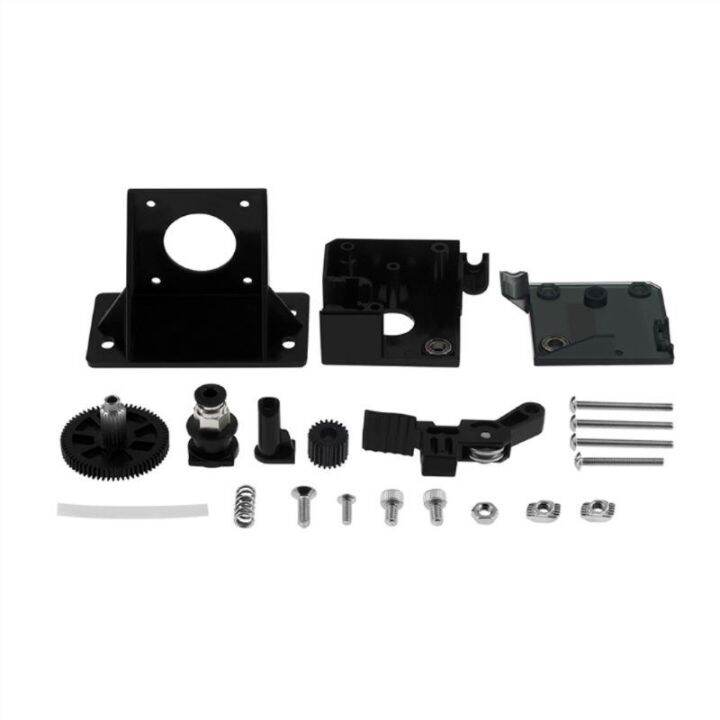 Titan Extruder Full Kit 1.75มม.จากระยะไกลสำหรับเครื่องพิมพ์3มิติรองรับ ...