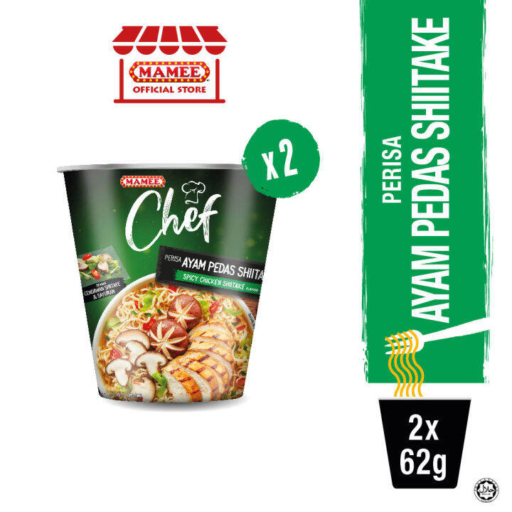 Mamee Chef Cup Noodle Spicy Chicken Shiitake 62g x 2 Cups | Lazada