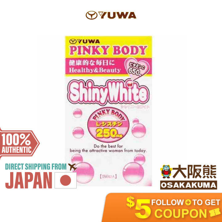 YUWA Pinky Body Shiny White 180 Tablets [100% Authentic from JP ...