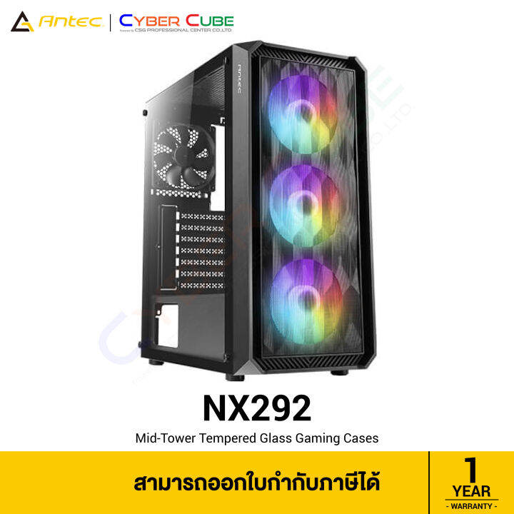 Antec NX292 Mid-Tower Tempered Glass Gaming Cases (เคสคอมพิวเตอร์) Case ...