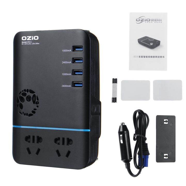 Ozio 200W Car Power Inverter DC 12V To AC 220V Converter Charger ...