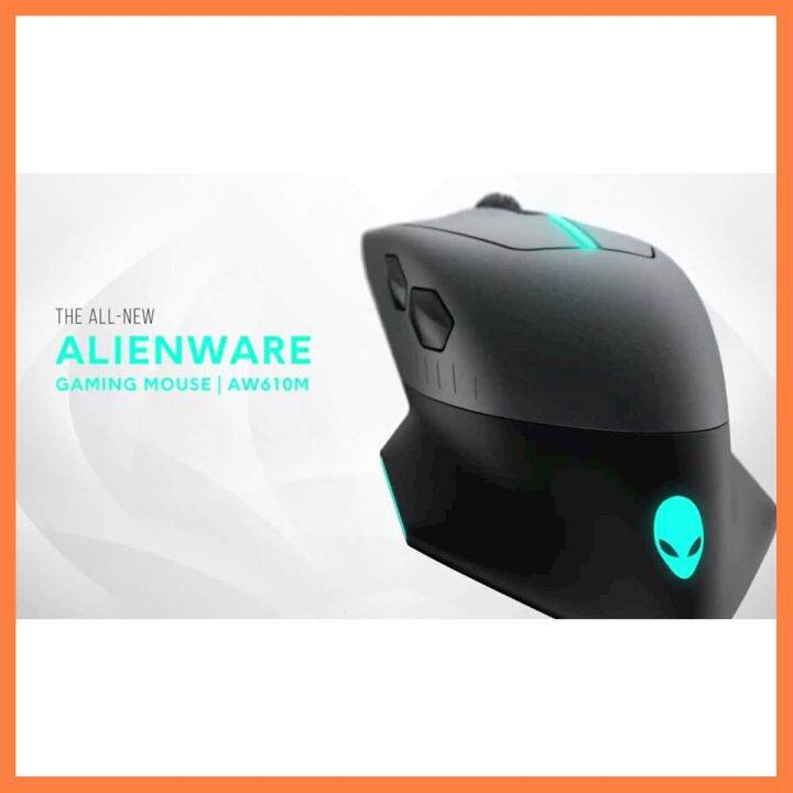 Free Shipping Alienware Gaming Mouse AW610M : 16000 DPI Optical Sensor ...