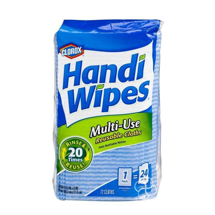 Clorox Handi Wipes Multi-Use Reusable Cloths 72s | Lazada PH
