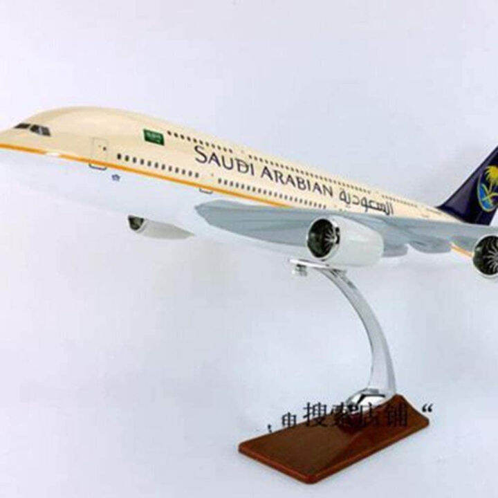 1:133 45cm Saudi Arabian A380-800 Airline Model with Base Model Toys ...