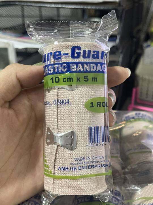 Sure-Guard Elastic Bandages | Lazada PH
