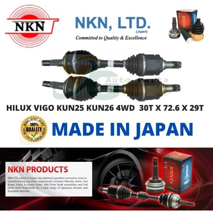 (made in japan) nkn drive shaft toyota hilux vigo kun25 kun26 4wd lh=rh ...