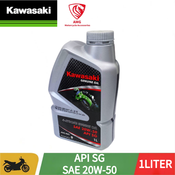 AMIGO "Kawasaki" Motor Oil 4T API SM SAE 20W-50, 4T API SG SAE 20W-50 ...