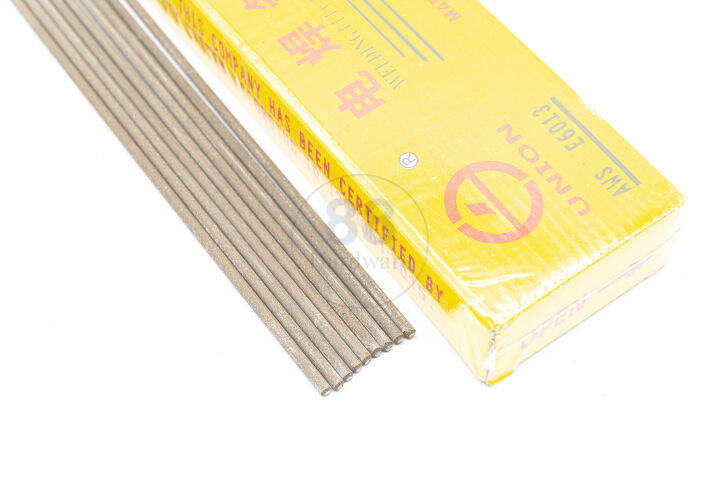 3.2mm(10#) 4.0mm(8#) 6013 weding rod / welding rod besi / welding tools ...