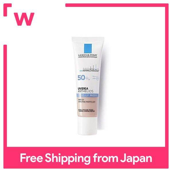 La Roche-Posay new color new release [sunscreen/makeup base] UV Idea XL ...