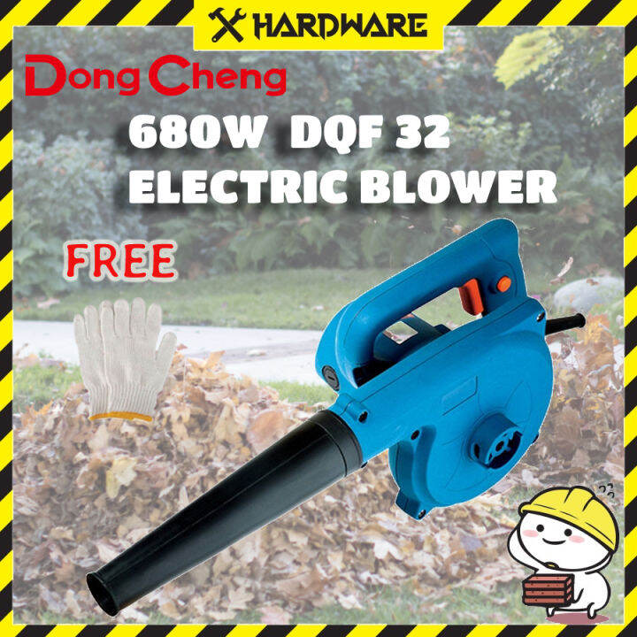 Dong Cheng Electric Blower Vacuum DQF32/DongCheng 680w air blower/Mesin ...