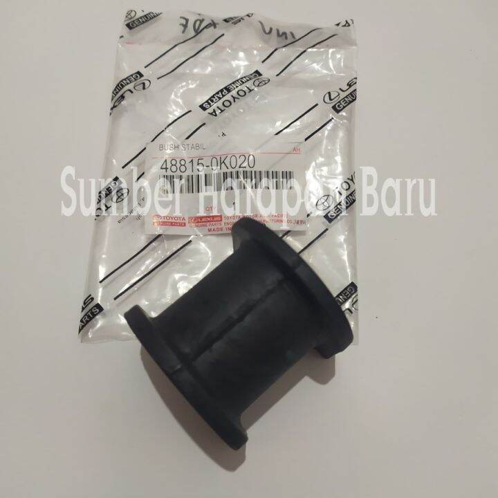 Karet Stabilizer Stabil Depan Innova Hilux Fortuner Original | Lazada ...