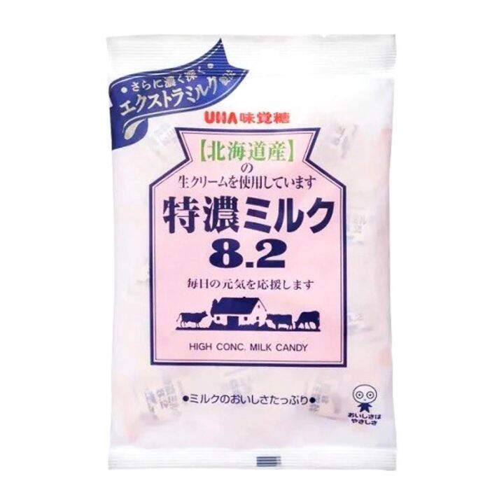 Kẹo Sữa, UHA, Milk Candy 8.2 (88g) | Lazada.vn