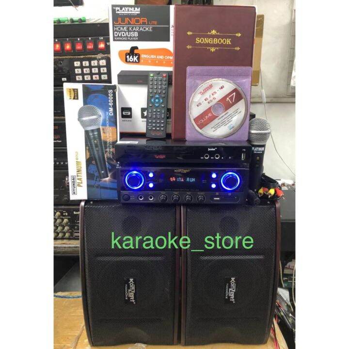 The Platinum Set KS-5 Karaoke Player 18k Songs wKonzert KCS-212 SpeakerAmplifier FREE DM-6000 ...