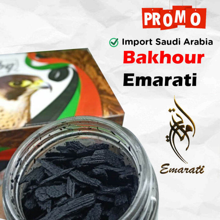 BUKHUR EMARATI/ BUHUR EMIRATES/EMARATIS/ BUKHUR SAUDI ORIGINAL / BUHUR ...